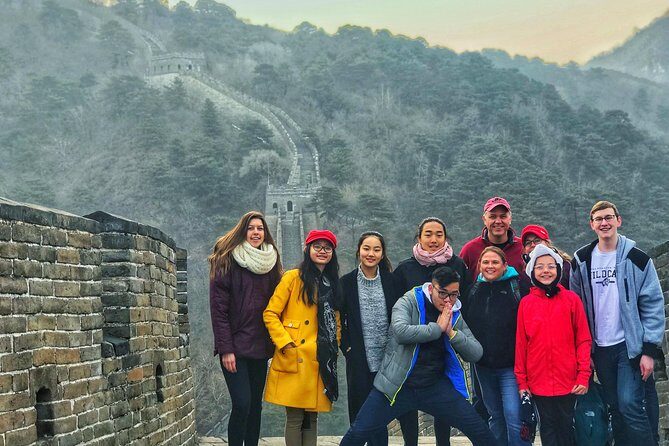 Private Transfer to Mutianyu Great Wall and Ming Tombs from Beijing - FAQ