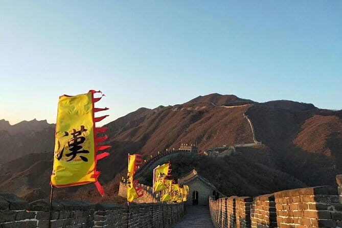 Private Transfer to Mutianyu Great Wall from Tianjin City - Final Thoughts