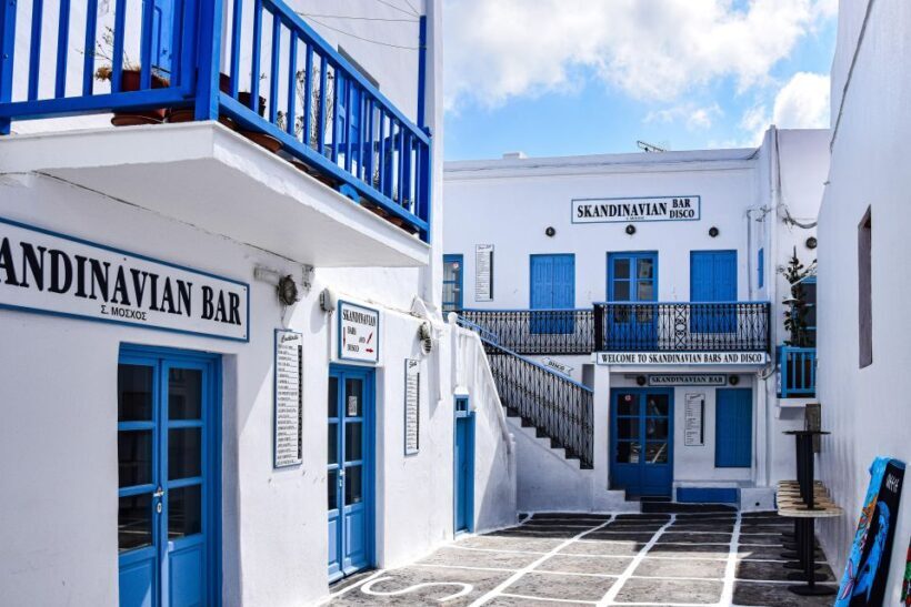Private Transfer:From your Villa to Nammos with Sedan - Final Thoughts