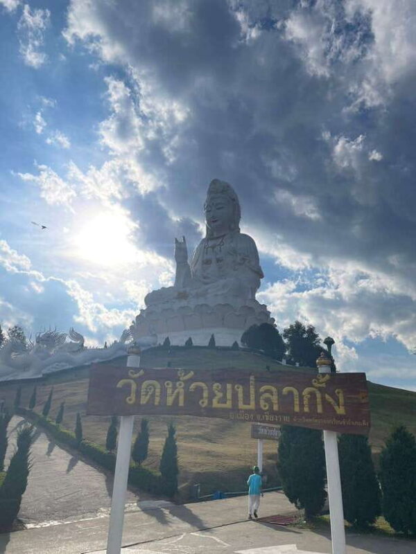 Private trip Chiang Rai Day trip, White Temple, Blue temple - Introduction