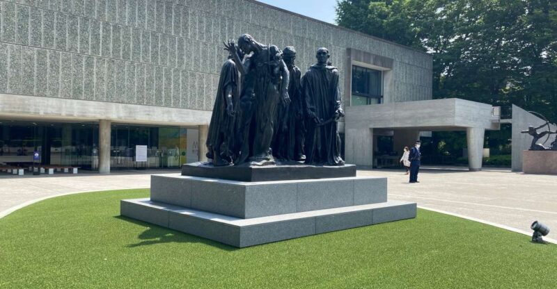 Private Ueno Park Architecture Tour - Architecture Masterpieces in Ueno Park