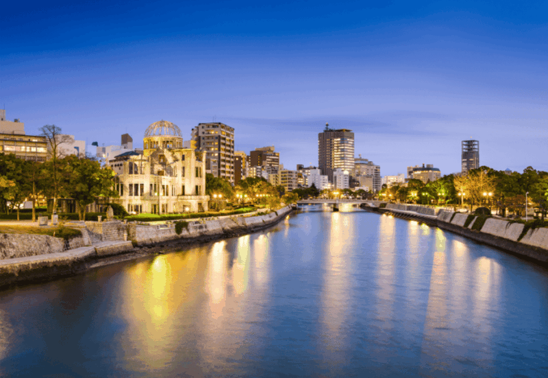 Private & Unique Hiroshima Cherry Blossom Sakura Experience - Frequently Asked Questions