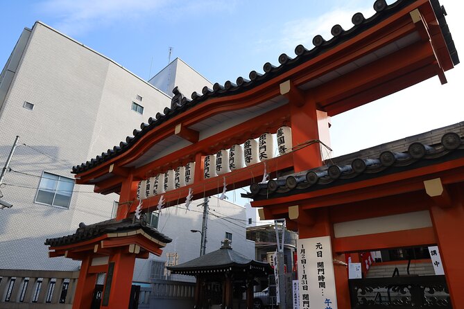 Private Walking Tour: The Little Kyoto of Tokyo, Kagurazaka - Meeting and Pickup