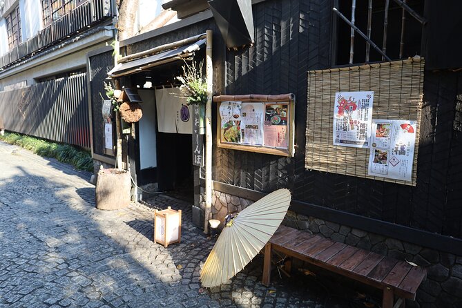 Private Walking Tour: The Little Kyoto of Tokyo, Kagurazaka - Common Questions