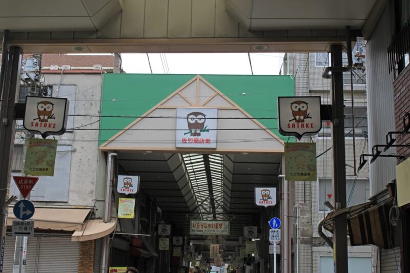 Private Workshop - Handmade Traditional Japanese Paper, Ueno - Frequently Asked Questions