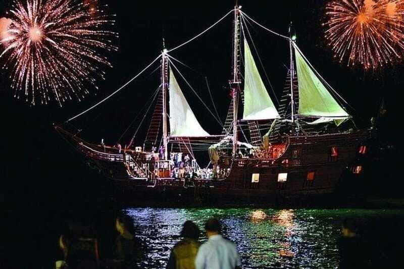 Puerto Vallarta: Show and Dinner on a Cruise - FAQ