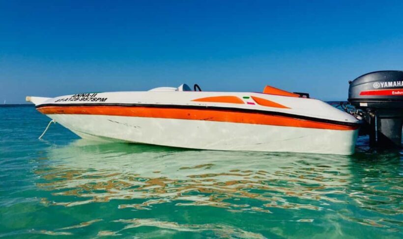 Punta Cana Amazing Experience in Speed Boat with Snorkelling - Key Points