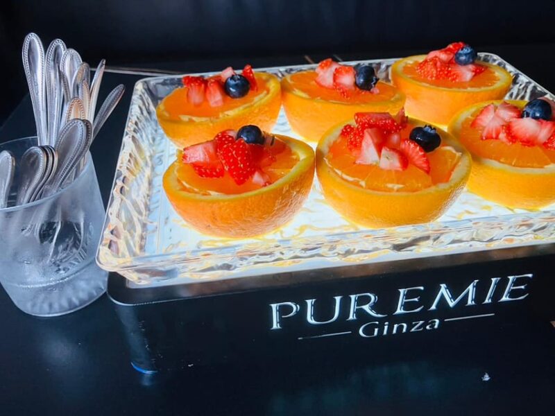 PUREMIE Ginza Japanese Nightlife Experience - Frequently Asked Questions