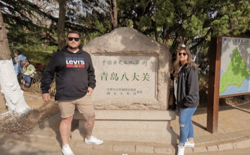 Qingdao: Private City Tour with Beer & a Delectable Lunch - The Sum Up