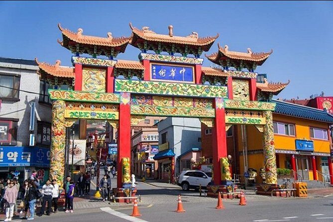 Quick escape to Incheon from the crowded streets of Seoul - FAQs