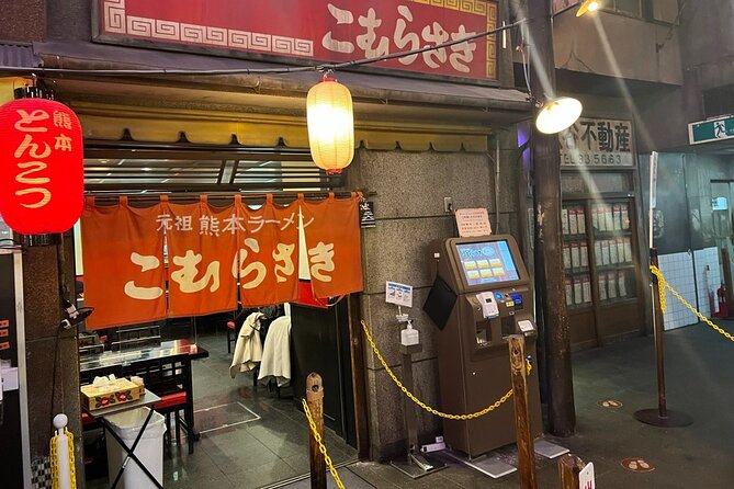 Ramen Museum Guided Tour in Yokohama - Customer Feedback