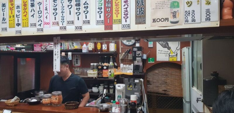 REAL, All-Inclusive Tokyo Food and Drink Adventure - Dining Venues and Inclusions
