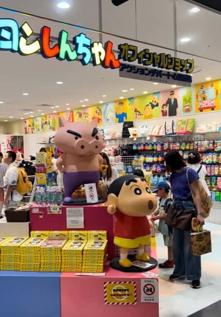 Recommend Korean PeoleOsaka: Anime Tour with a Local Guide - Key Points