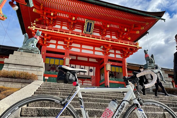 Rent a Road Bike to Explore Kyoto and Beyond - Location Details