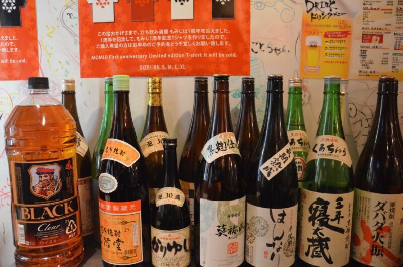 Retro Shibuya Food Tour - Highlights of the Experience