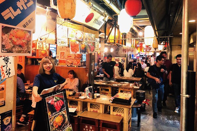 Retro Shibuya Food Tour - Tour Details and Requirements