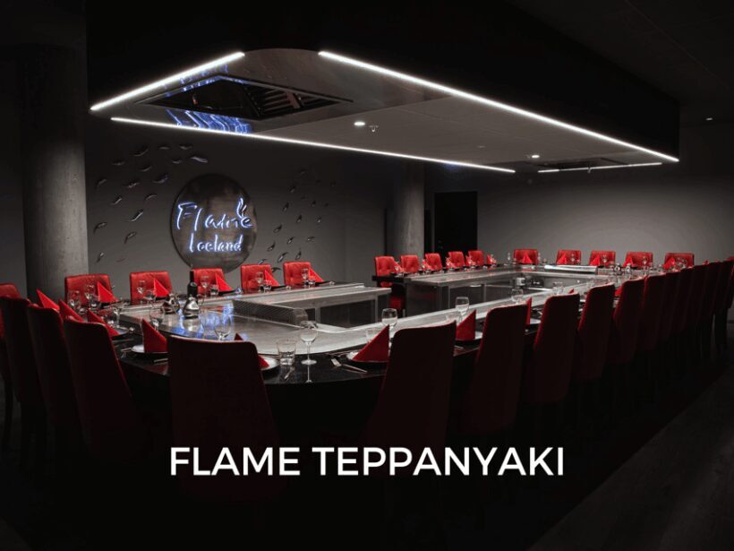 Reykjavík: 7-Course Teppanyaki Tasting Menu with Fire Show - A Closer Look at the Experience