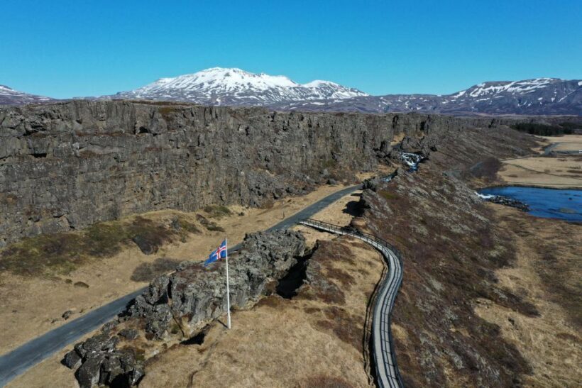 Reykjavik: Golden Circle, Kerid Crater, & Blue Lagoon Tour - FAQs