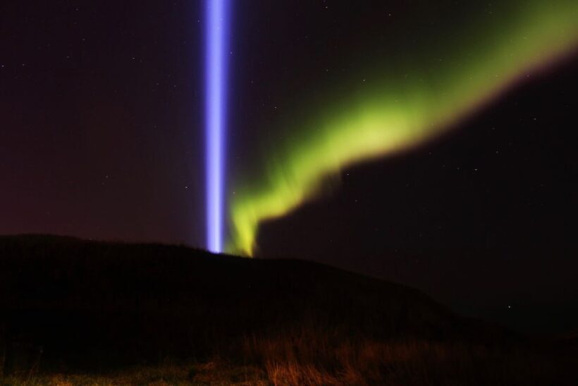 Reykjavík: Northern Lights Cruise - FAQ