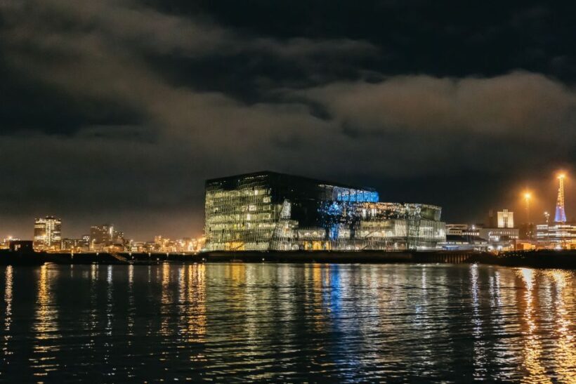 Reykjavik: Northern Lights Yacht Tour - Authentic Traveler Insights