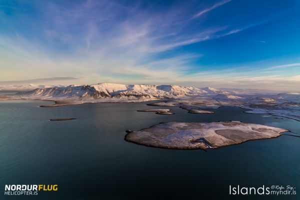 Reykjavik: Panoramic Helicopter Flight with Summit Landing - Who Should Consider This Tour