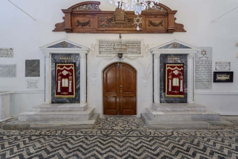 Rhodes: Jewish Quarter and Synagogue Guided Tour with Ticket - FAQ