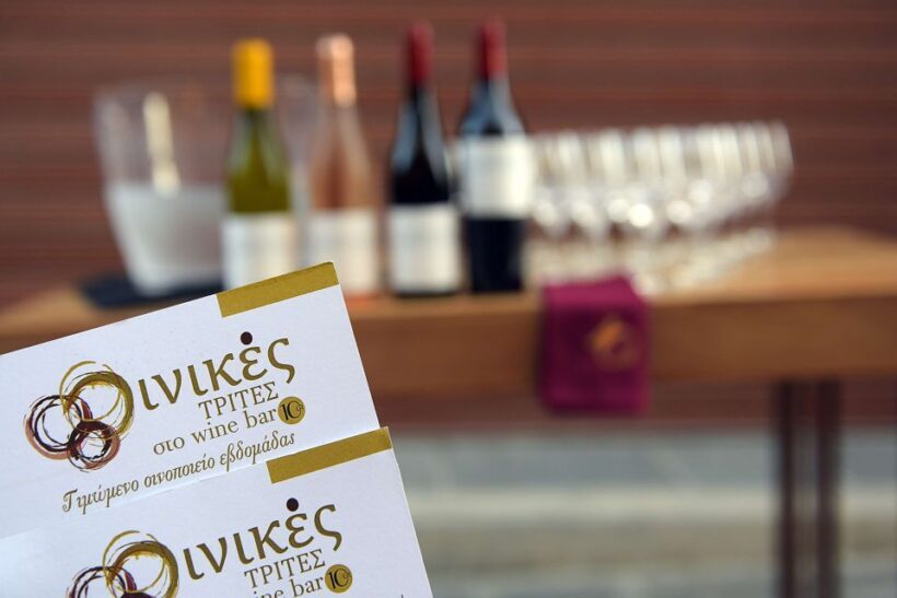 Rhodes: Private Wine Tasting Experience for Wine Lovers - Authenticity and Reviews