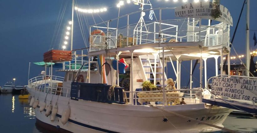 Rhodes Town: Anthony Quinn, Kalithea & Afandou Boat Cruise - FAQ