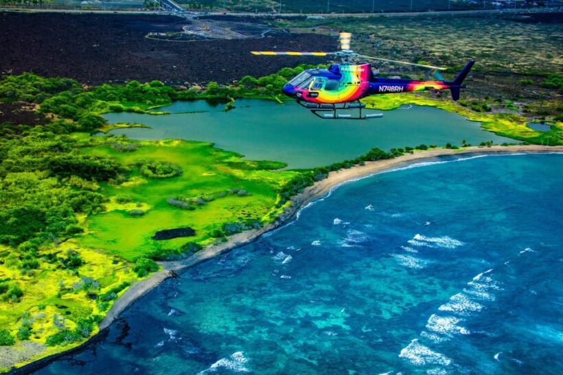 Romantic Kona Coffee & Landing: Private Helicopter Tour - Final Thoughts: Who Is This Tour Best For?
