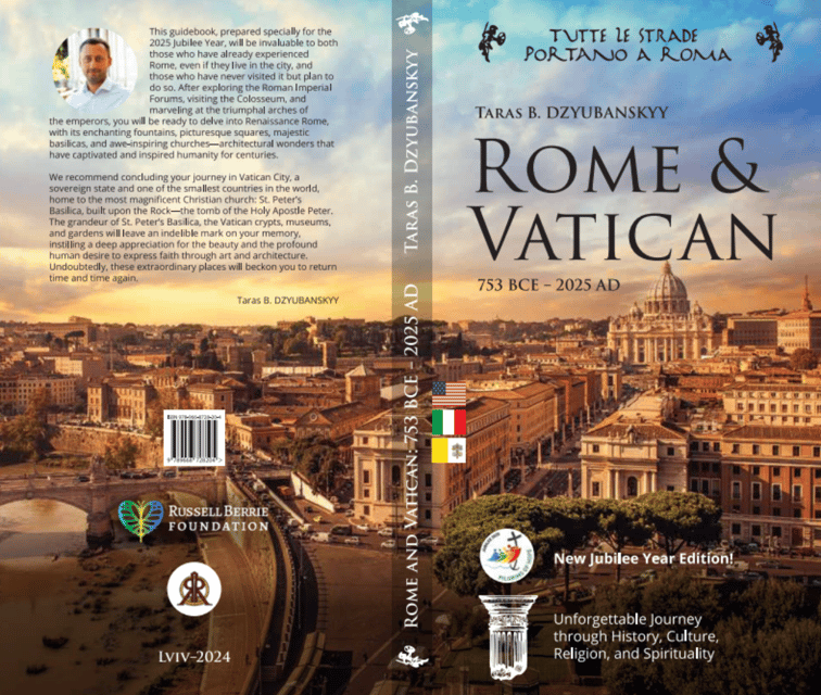 "Rome and Vatican: 753BCE - 2025AD" Jubilee Year Guidebook - Key Points