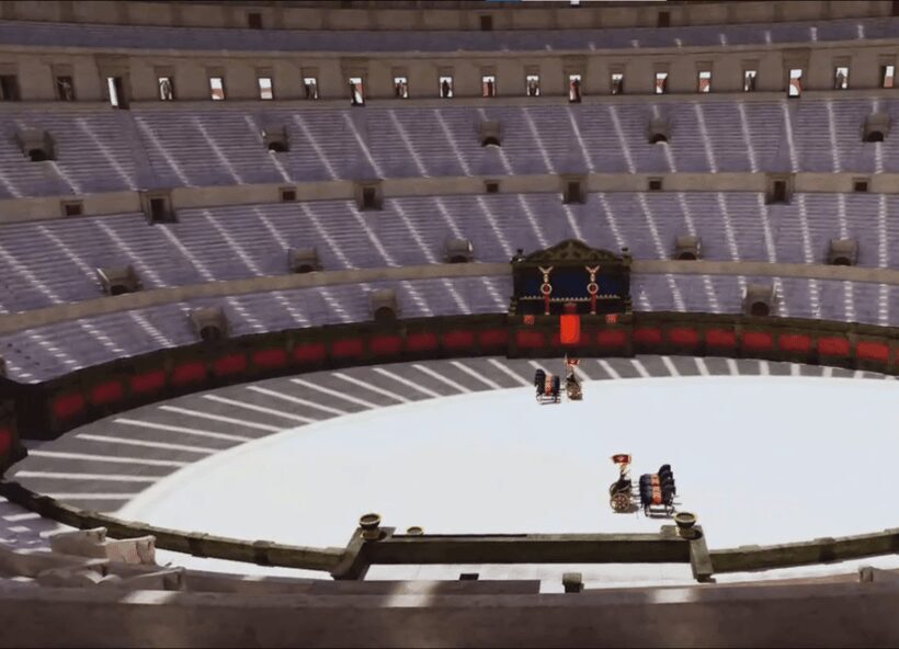 Rome: Colosseum VR Experience - FAQ