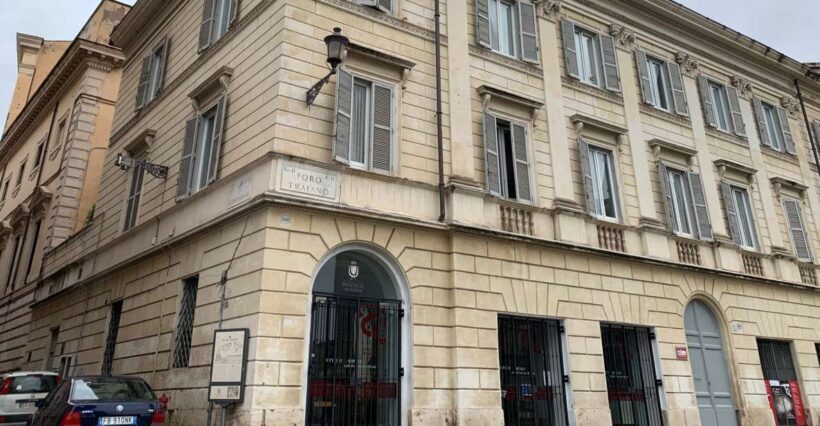 Rome: Palazzo Valentini Roman Domus Multimedia Experience - FAQ