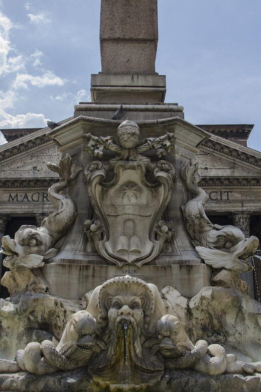 Rome: Pantheon Guided Group Tour - An Introduction to the Pantheon Tour Experience