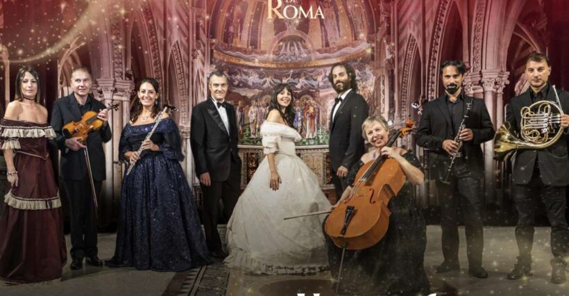 Rome: St. Paul's Within the Walls New Year's Concert Ticket - Key Points