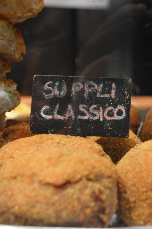 Rome: Trastevere Food Walking Tour with Beer and Wine - The Itinerary in Detail