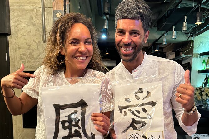 Roppongi Tokyo: Write Your Name in Kanji With a Hiragana Stamp! - Mastering the Brush: Your Personal Calligraphy Lesson