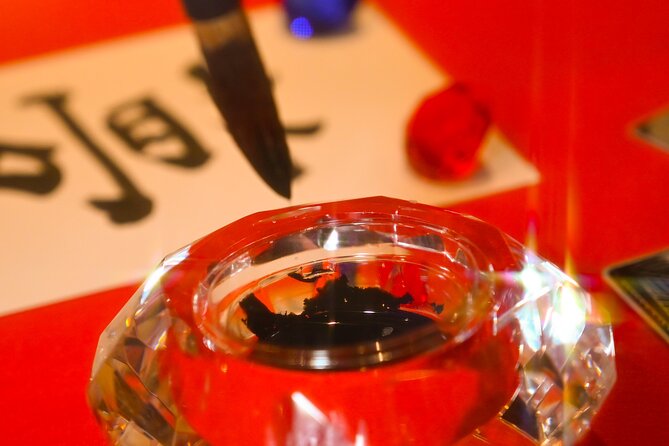 Roppongi Tokyo: Write Your Name in Kanji With a Hiragana Stamp! - A Private Affair: Intimate Calligraphy Sessions for Your Group
