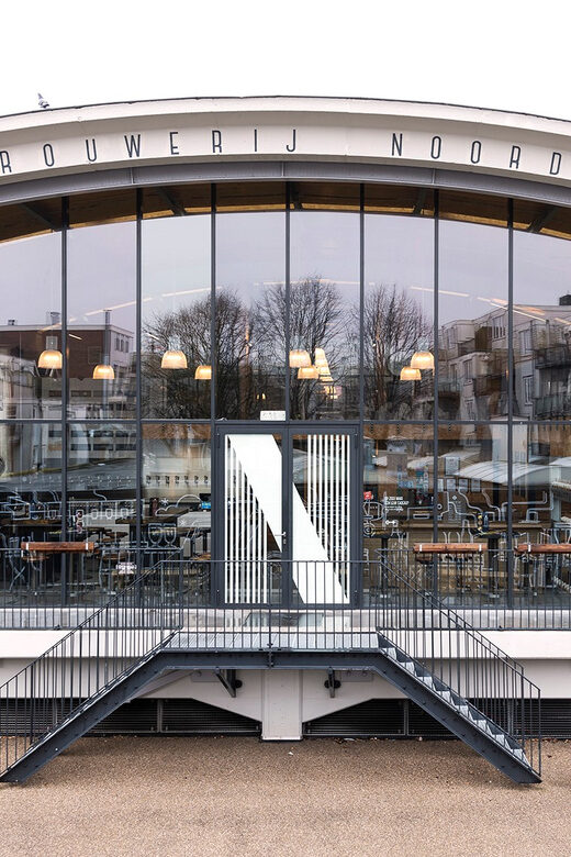 Rotterdam: Beer Brewery Noordt Tastings with Optional Tour - FAQ