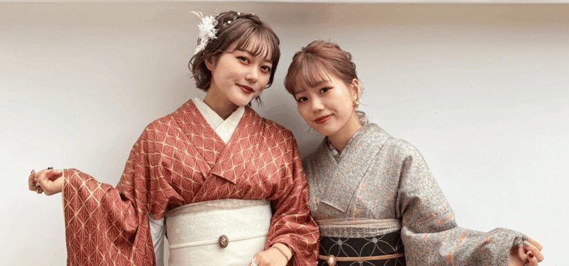 Saitama : Kimono Rental in Kawagoe Provided by RikaWafuku - Frequently Asked Questions