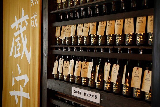 Sake Brewery and Spiritual Nature Tour in Okutama Tokyo - The Itinerary in Detail