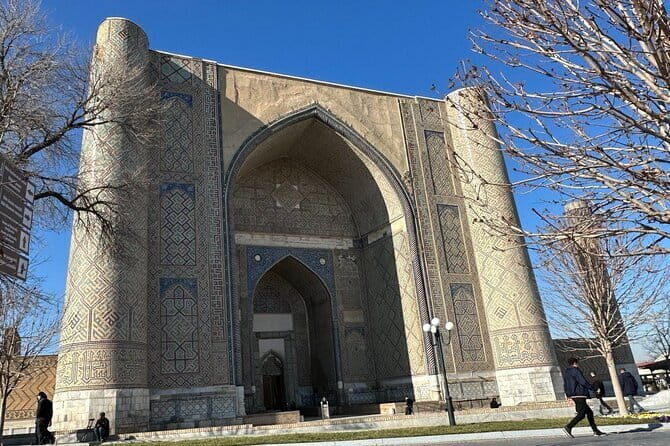 Samarkand City Tour from Silk Paper Factory to Registan Square - A Detailed Look at the Itinerary