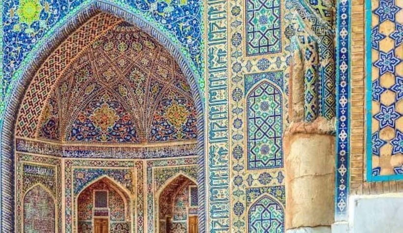 Samarkand: Highlights Tour with Ancient Site and Monuments - A Practical Introduction to the Tour