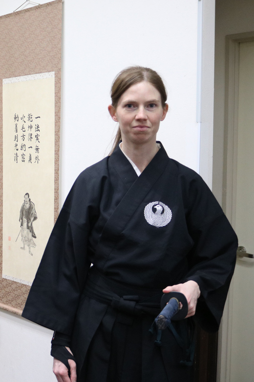 Samurai Experience: Art and Soul of the Sword - Convenient Access and Flexible Booking Options