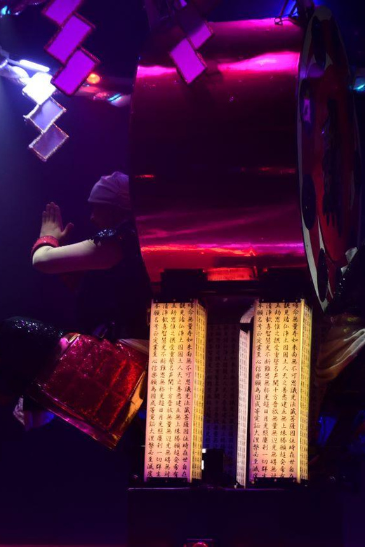 Samurai Restaurant & 1 Way Door to Door Transfer From Hotel - Key Points