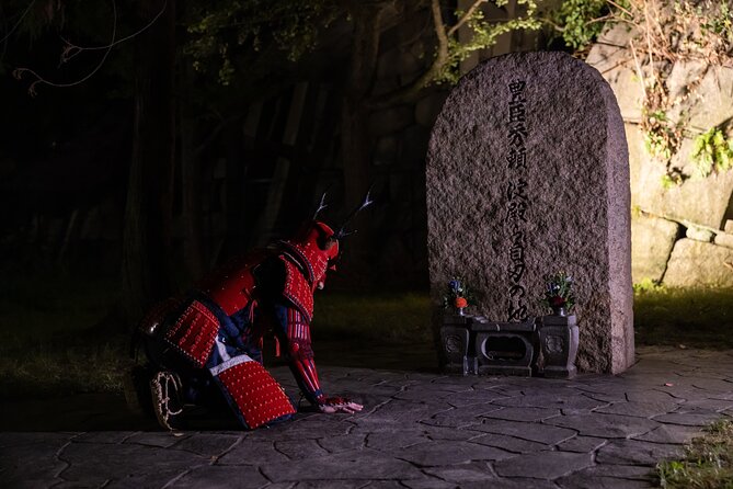 Samurai-Specific Osaka Castle Guides Private Tours in Armor Photo - Meeting and End Points