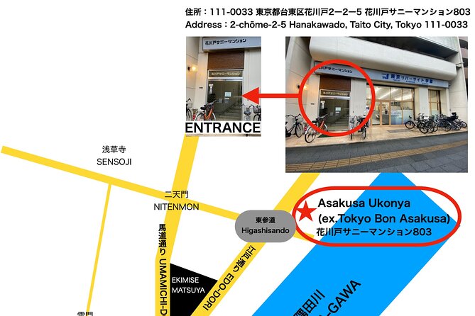 Samurai Training Tokyo Asakusa - Convenient Location and Accessibility