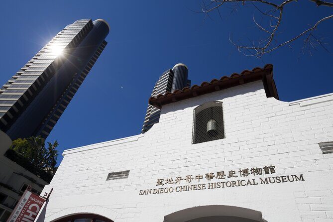 San Diego Gaslamp Quarter Self-Guided Walking Tour - What’s Included and What’s Not