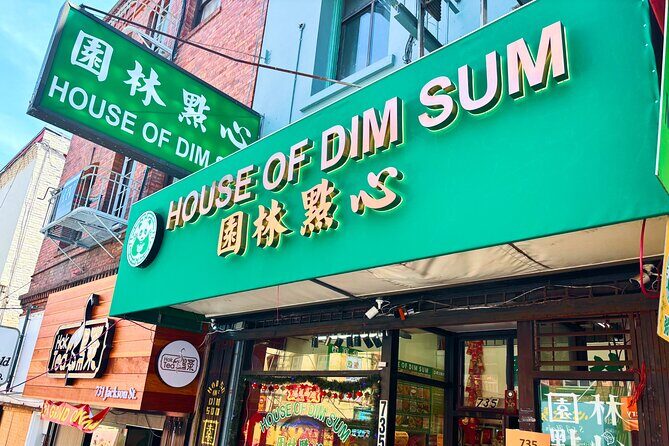 San Francisco Chinatown Food and Culture Tour - Learning at Gum Moon Residence Hall: A Look at Community Support