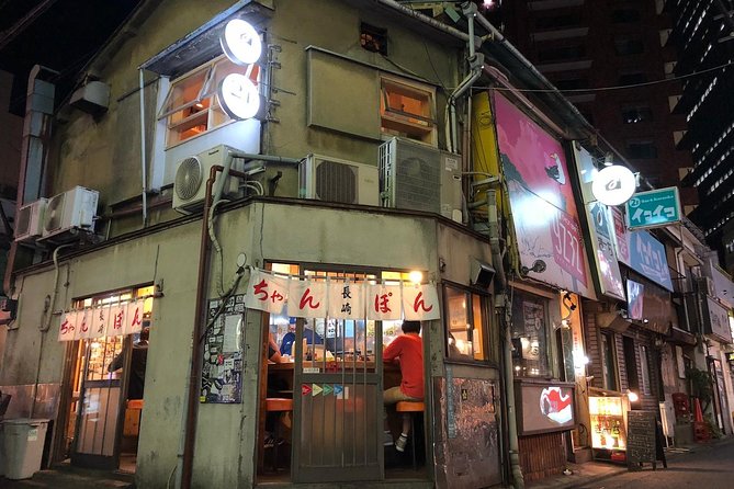 Sangenjaya Back Alleys Private Food and Drink Tour - Variety of Traditional Drinks