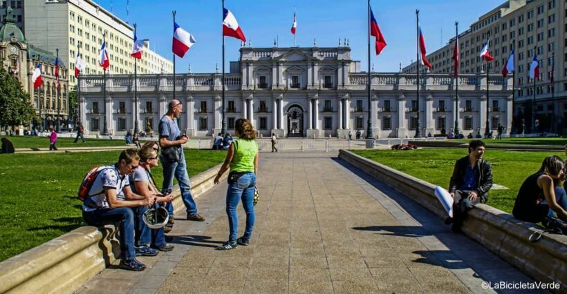 Santiago: Highlights, Parks and Politics Bike Tour - Group Size and Flexibility